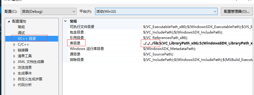 vs生成lua动态库并如何使用动态库_coco2d-lua改完脚本后怎么在vs2015生效-CSDN博客