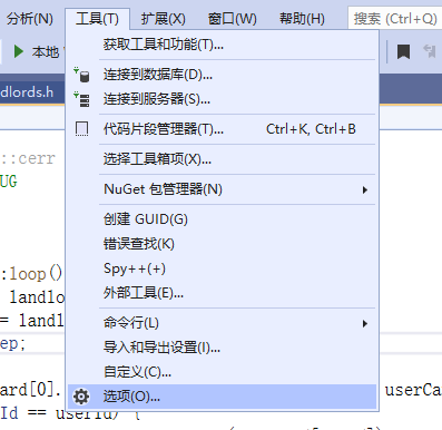 VS 2019 + Clang-Format_vs2019 clang配置-CSDN博客