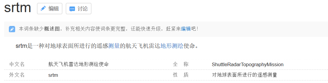 UE4游戏开发系列教程之————world machine地编教程_worldmachine-CSDN博客