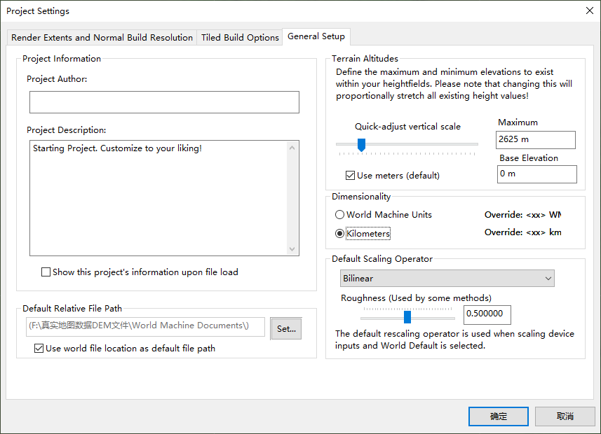 UE4游戏开发系列教程之————world machine地编教程_worldmachine-CSDN博客