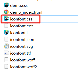 《前端》阿里字体库iconfont使用方法_前端iconfont-CSDN博客