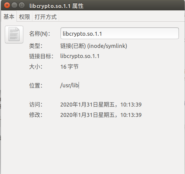 In function `sk_X509_EXTENSION_num': openssl.c:(.text+0xdf): undefined reference to `OPENSSL_sk ...