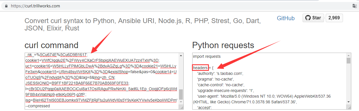 【Python爬虫学习】七、淘宝商品价格爬取（成功爬取）_淘宝很多价格都是显示最低价起步,那爬虫该怎么爬到准确的价格-CSDN博客
