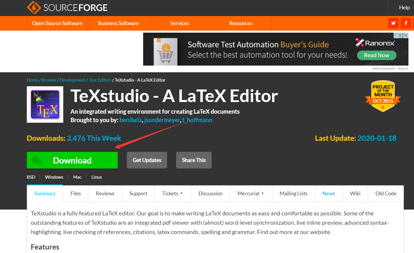 texlive和texstudio安装教程-CSDN博客