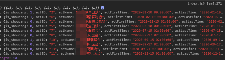 Mybatis查询Mysql中的时间datetime类型,相差8小时的解决方案_mybatis插入的时间是正确的,查询出来的时间少了8个小时-CSDN博客