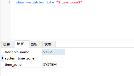 Mybatis查询Mysql中的时间datetime类型,相差8小时的解决方案_mybatis插入的时间是正确的,查询出来的时间少了8个小时-CSDN博客