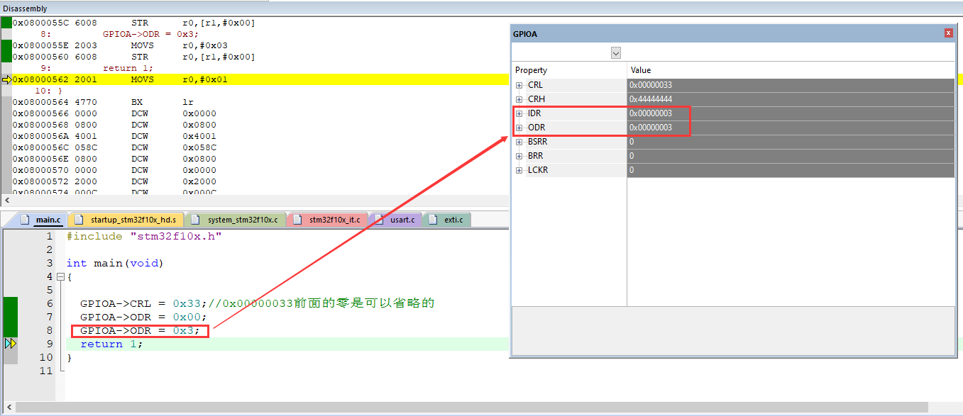 stm32学习笔记 - GPIO_单片机io高阻态如何设置-CSDN博客