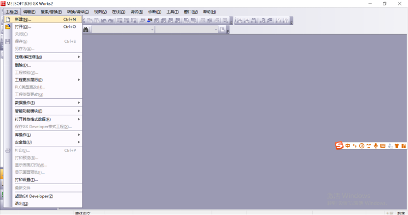 三菱GXWorks2 新建工程_gxworks2怎么创建子程序-CSDN博客