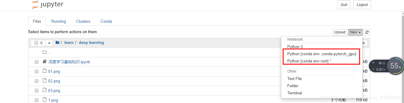 Jupyter Notebook调用pytorch虚拟环境在jupyter Notebook中调用pytorch虚拟环境 Csdn博客 1752