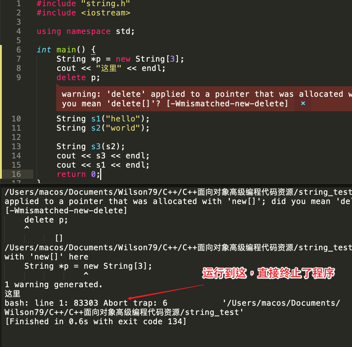 C++中malloc()和new运算符的区别_new的本质-CSDN博客