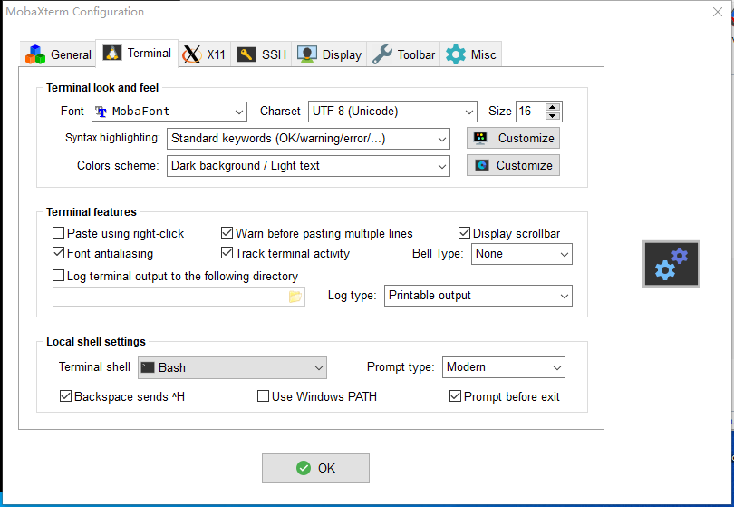 VMware搭建虚拟机SSH连接_vmuslh-CSDN博客