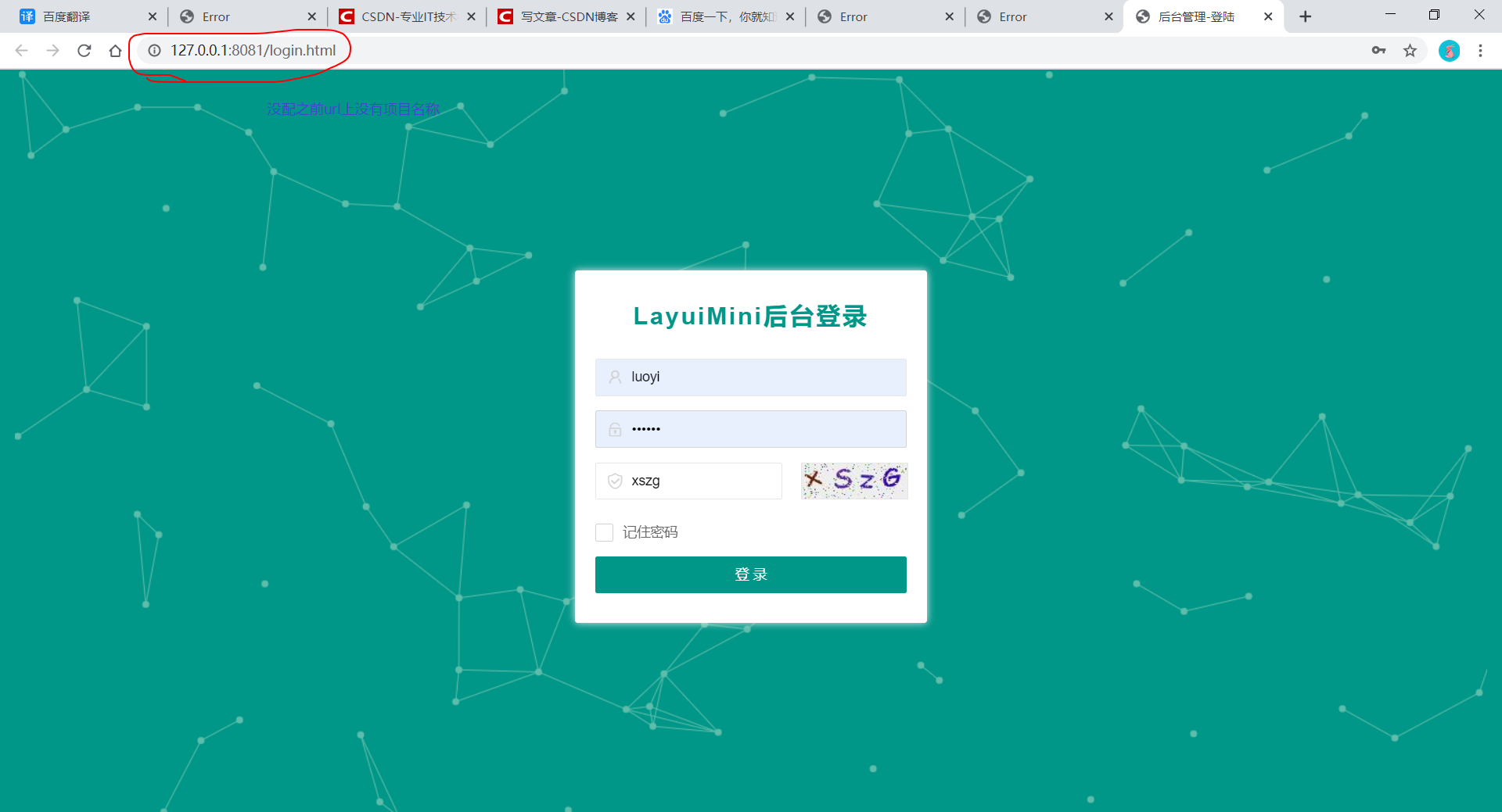 Vs Code修改live Server插件改变默认5500端口号以及项目运行时在url上添加项目名称vscode 默认端口5501改为5500 Csdn博客 