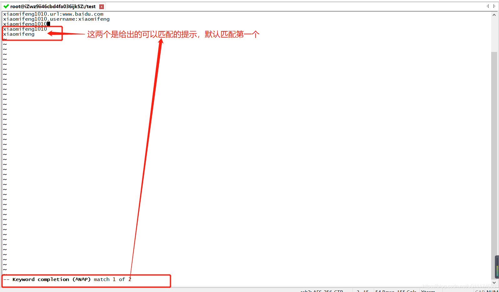 Vim编辑器常用操作及快捷键vim快捷键 Csdn博客