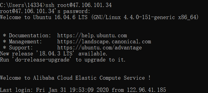ubuntu安装宝塔面板搭建typecho博客_宝塔 ubuntu typecho-CSDN博客