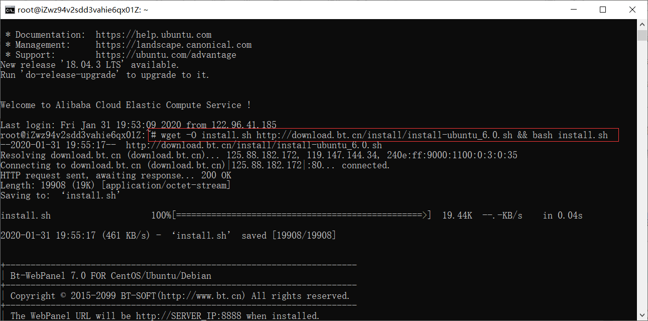 ubuntu安装宝塔面板搭建typecho博客_宝塔 ubuntu typecho-CSDN博客