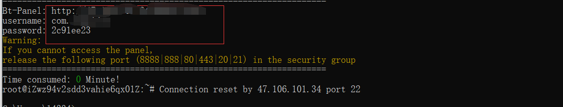 ubuntu安装宝塔面板搭建typecho博客_宝塔 ubuntu typecho-CSDN博客
