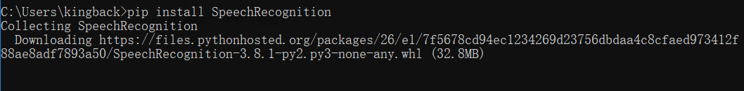 从零开始语音识别之SpeechRecognition模块安装_安装speechrecognition-CSDN博客