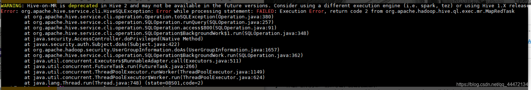 Execution Error Return Code 1 From Org Apache Hadoop Hive Ql Exec Mr Mapredtask Csdn博客