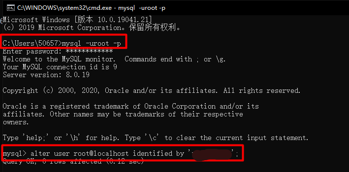 Win10 安装 Mysql Servermysqlserver Csdn博客 