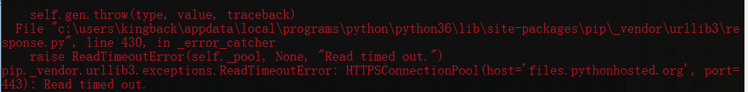 从零开始语音识别之SpeechRecognition模块安装_安装speechrecognition-CSDN博客