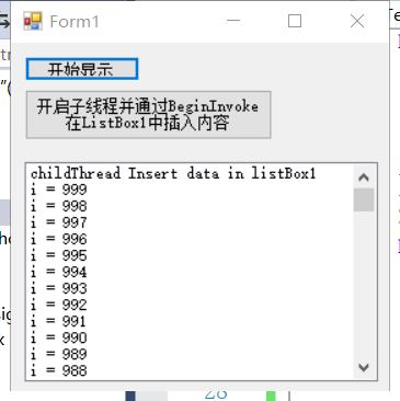 c#程序提示“参数计数不匹配”的问题记录（BeginInvoke和Invoke方法使用小例子）-CSDN博客