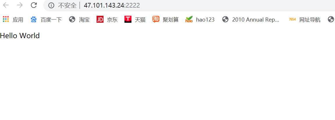 基于阿里云服务器的网站部署教程（二） — Python的flaskuwsginginx部署python做的网站需要nginx吗 Csdn博客