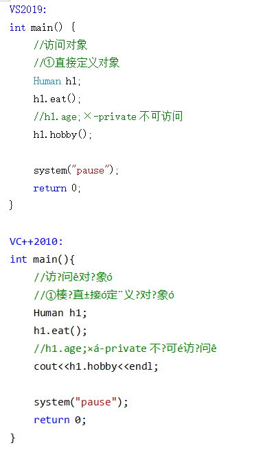 VS2019与VC++2010对比_vs2019与vs2010-CSDN博客