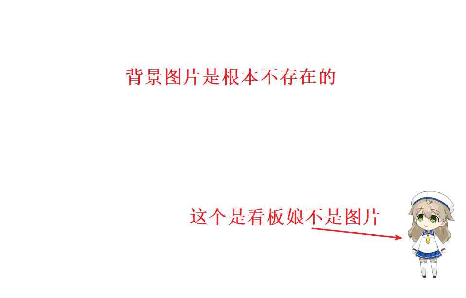 Vue设置背景图片全屏背景实际操作与踩雷vue设置整个背景图片 Csdn博客 