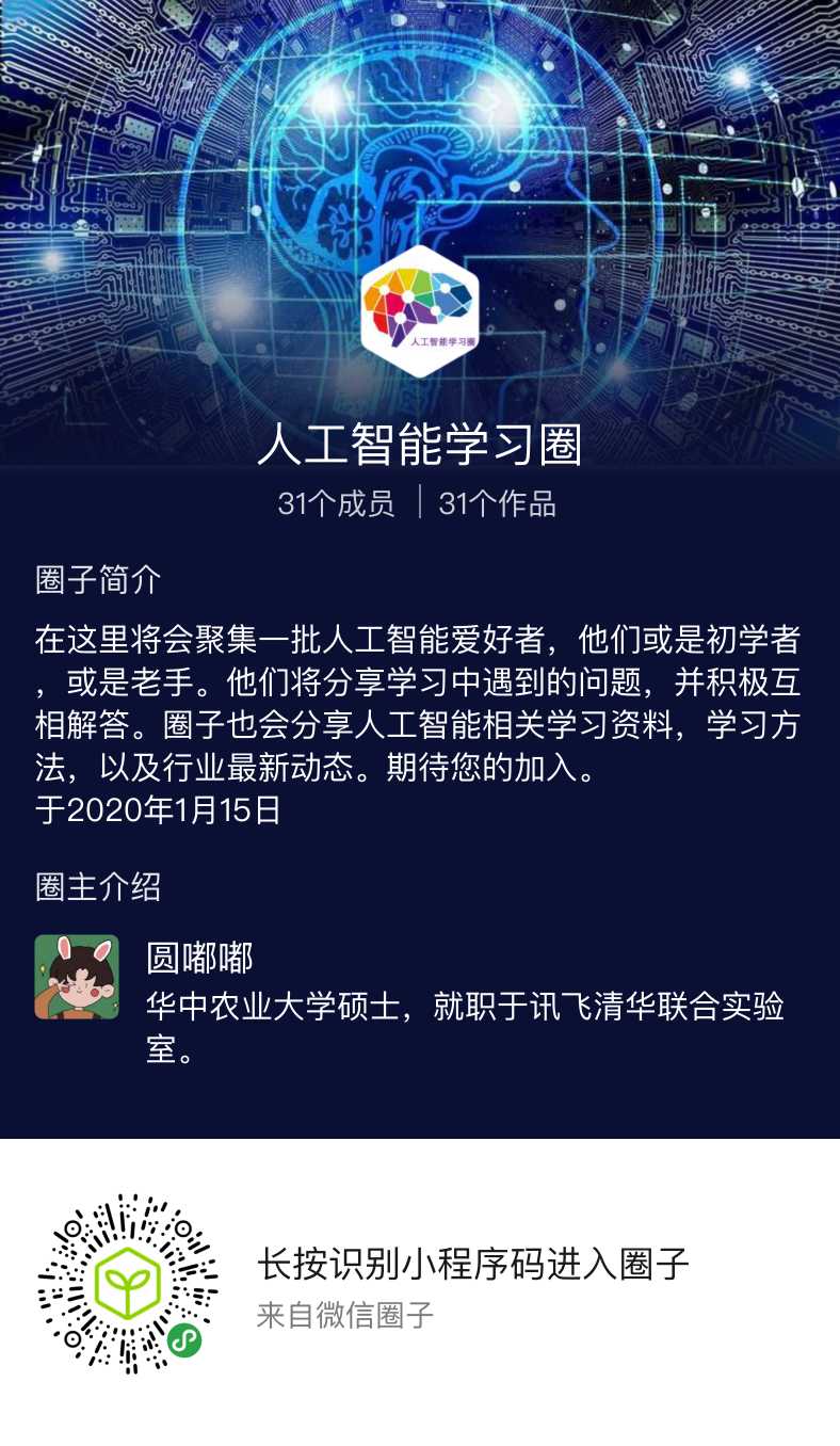 Protege Tutorial_Kaiyin-CSDN博客