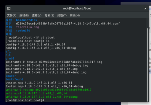 CentOS8卸载旧版本内核 并 更新启动时内核选项grub2_centos 8 grub2 增加参数-CSDN博客