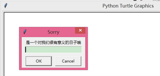 Python turtle库的应用实例——画大白（情人节表白神器）_python画大白-CSDN博客