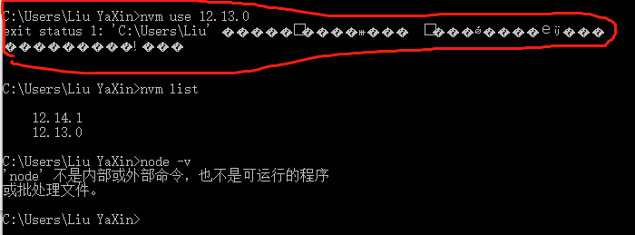 使用nvm安装nodejs不成功nodejs V14176 Is Not Yet Released Or Available Csdn博客 