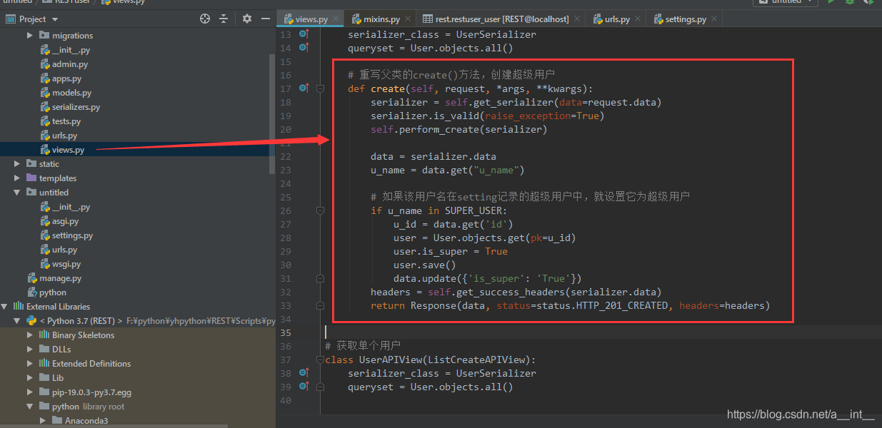 Django Rest Framework 03(实例:用户注册、超级用户、认证、权限)class Userserializerserializershyperlinkedmodels