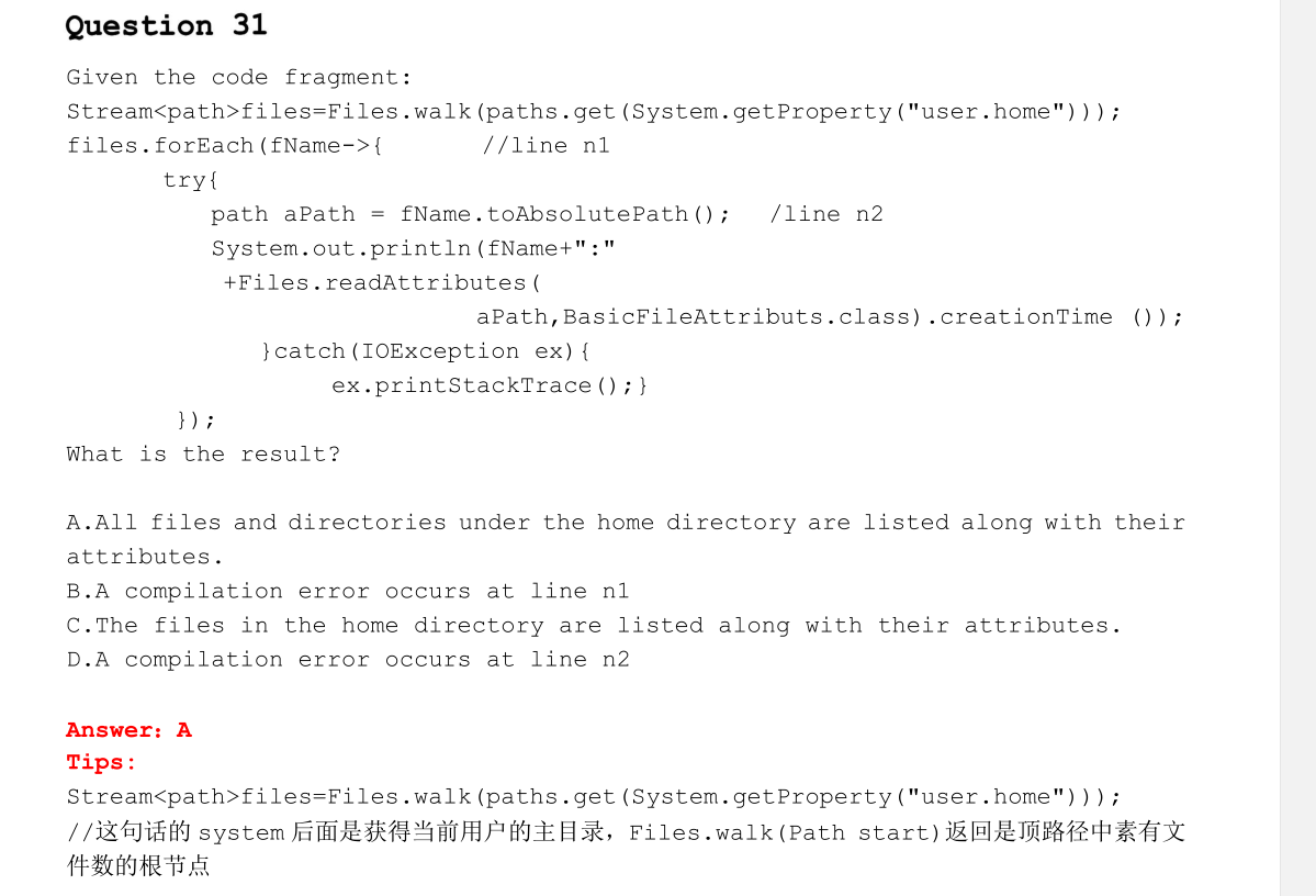 Oracle认证(ocjp)通关之路-CSDN博客