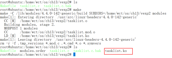 2基于proc的Linux进程控制块信息读取-实验2：创建显示系统进程信息的proc模块_用户有没有可能直接获得自己某个进程的进程控制块内的信息-CSDN博客