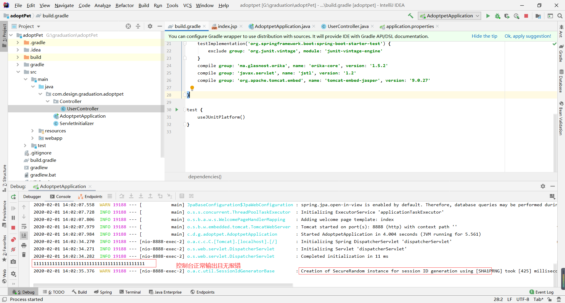 解决 Path with "WEB-INF" or "META-INF": [WEB-INF/views/index.jsp] 问题-CSDN博客