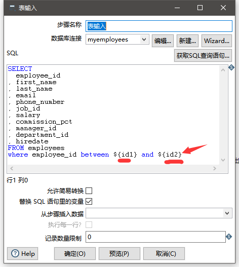 Kettle的简单使用kettle自定义常量数据 Csdn博客 