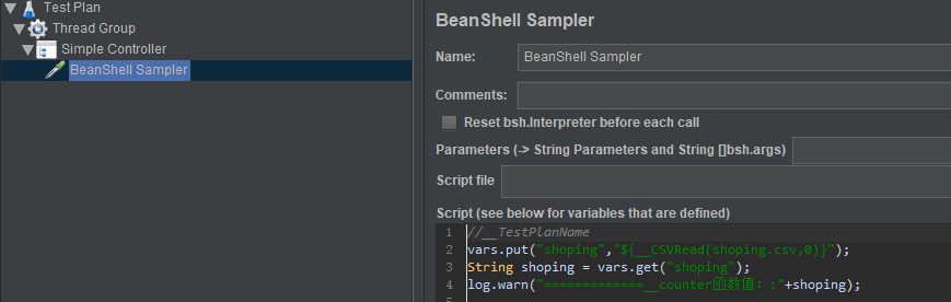 Jmeter 读取文件内容 __CSVRead函数助手_jmetercsvread读取指定行-CSDN博客