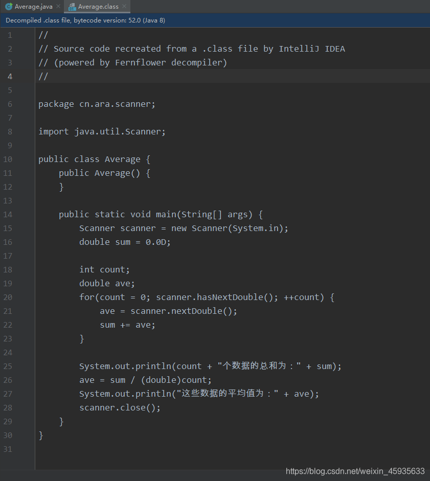 Java基础 Idea反编译idea反编译class文件怎么解除 Csdn博客