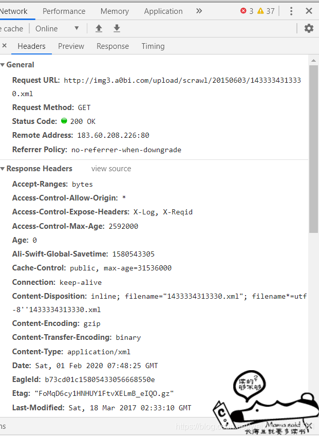 Python解析二进制字节流为字符串(gzip)python Gzip字符串 Go 解析 Csdn博客 1500