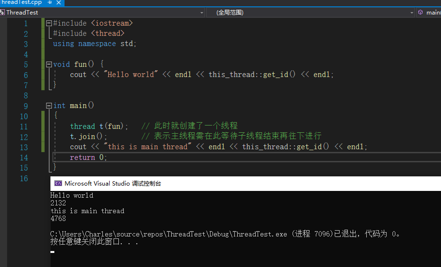 C++多线程中的join, detach, joinable-CSDN博客