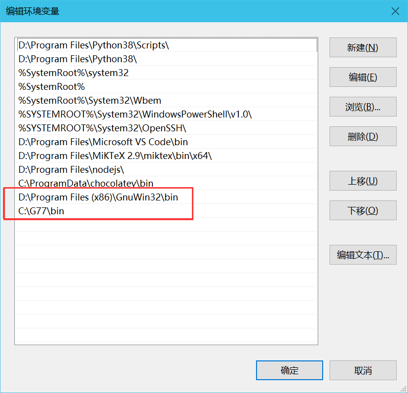 Py6S安装教程-CSDN博客
