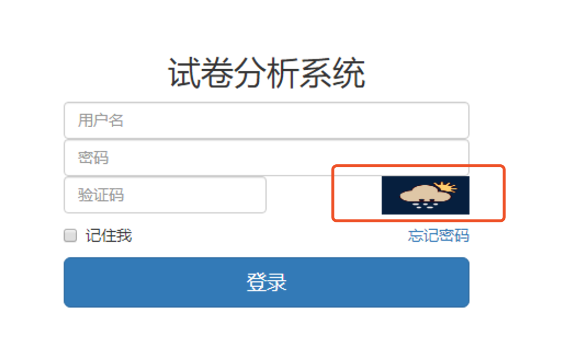 SSM开发之jquery整合_在ssm引入jquery-CSDN博客