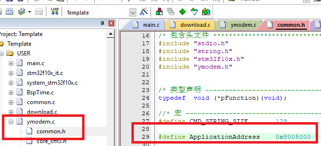 STM32F10X系列通用OTA bootloader移植与使用指南_stm32f1 ota-CSDN博客