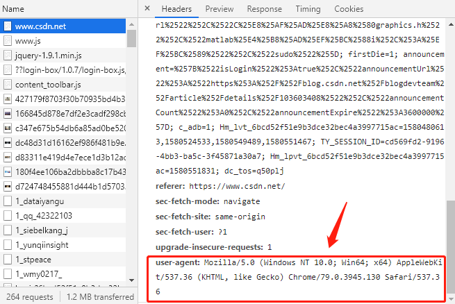Chrome获取所需网址的Headers信息,步骤超详细！_chrom网页f12如何获取head-CSDN博客