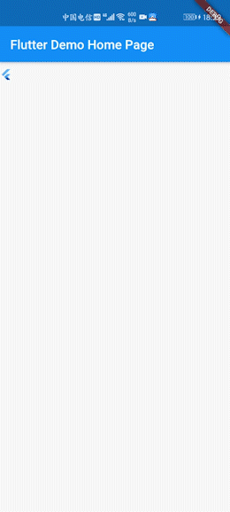 Flutter(十四)——动画的原理以及Tween与Curve的使用_flutter tween-CSDN博客