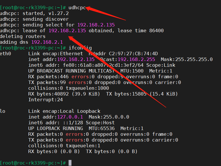 linux--运行linux开发板网线插到路由器上不能上网_连接开发板未识别的网络-CSDN博客