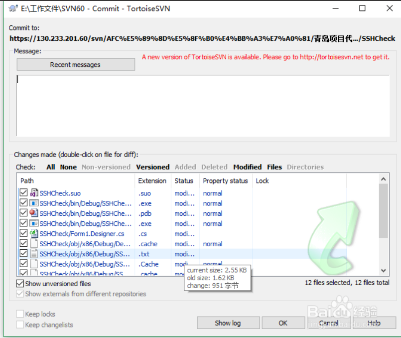 Git 暂存区的存在的意义在哪git 为什么有暂存区 Svn没有 Csdn博客 