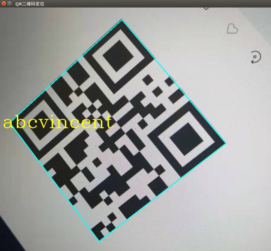【opencv学习之四十六】OpenCV4.2 QR二维码识别及定位_opencv 二维码 性能-CSDN博客