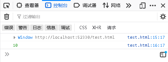 原生JS十四（事件对象）_原生js传递事件对象-CSDN博客